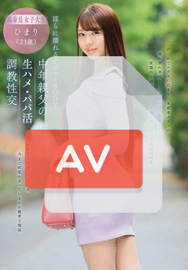 BNST-012 하나자와 히마리 | AVPPOMPPU