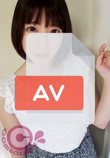 PYU-054 카나데 미유 | AVPPOMPPU