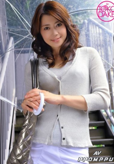 TD033MIDI-00020 호조 마키 | AVPPOMPPU