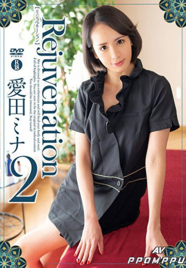 SHMO-209 이토시노 나미 | AVPPOMPPU