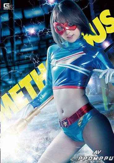 GHMT-026 나기사 미츠키 | AVPPOMPPU