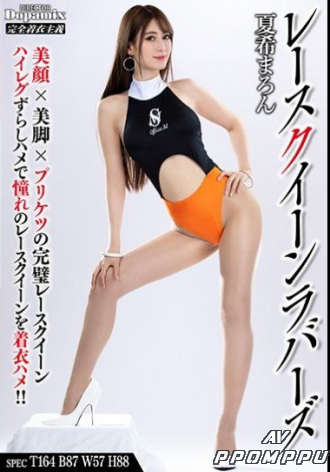 AV품번 검색 : dpmi | AVPPOMPPU