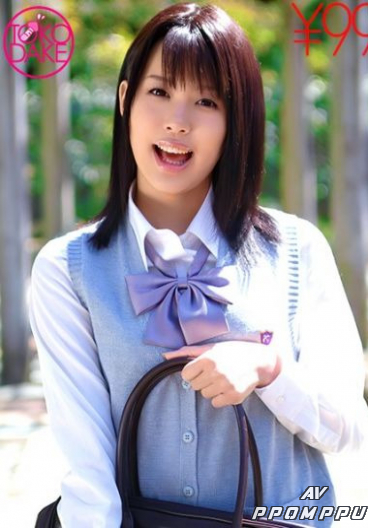 TD039DV-01195 아오이 츠카사 | AVPPOMPPU