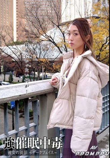 ANX-132 카나에 레논 | AVPPOMPPU