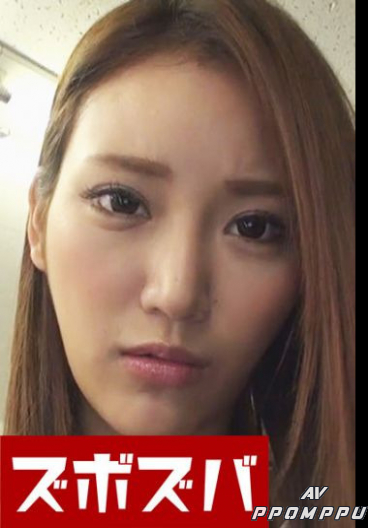 Zoza 106 와카나 나오 Avppomppu