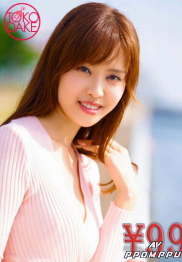 TD044MTNSERO-00388A 마츠유키 카나에 | AVPPOMPPU