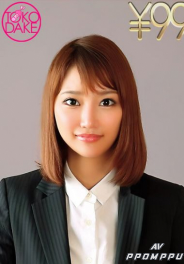 TD044NMTDVAJ-00310 와카나 나오 | AVPPOMPPU