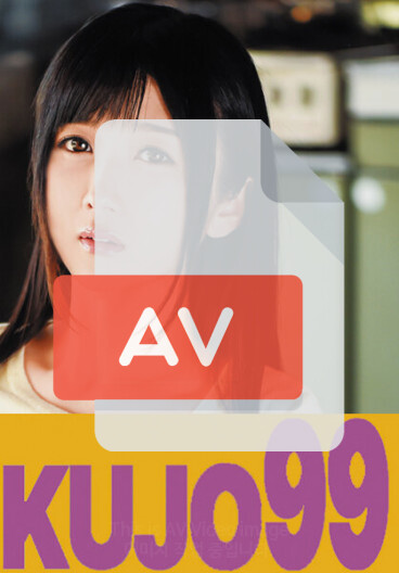 J99-199A 오츠키 히비키 | AVPPOMPPU