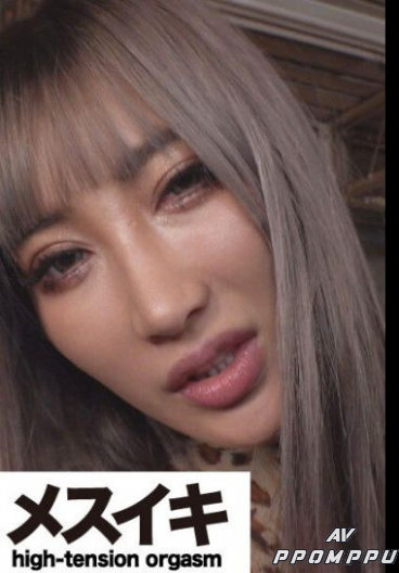 ZZZM-108 아이카 | AVPPOMPPU