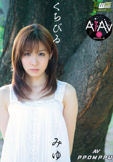 RECWM-086 아키모토 미유 | AVPPOMPPU