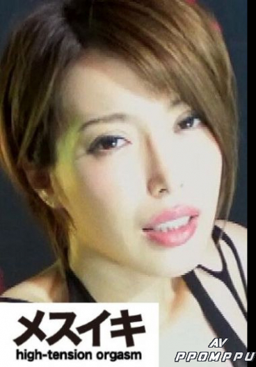 ZZZM-264 키미지마 미오 | AVPPOMPPU