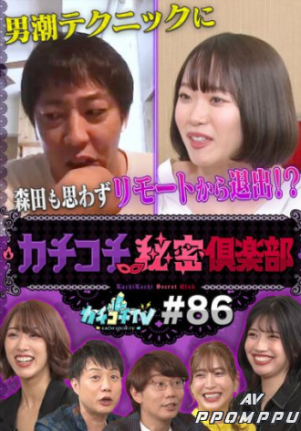 AV품번 검색 : 타케우치 유키 | AVPPOMPPU