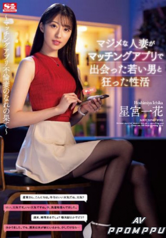 AV품번 장르 검색 : 큰 키 | AVPPOMPPU