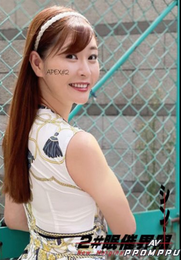 ANX-150 아오이 유리카 | AVPPOMPPU