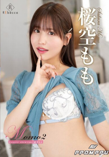 REBD-731 사쿠라 모모 | AVPPOMPPU