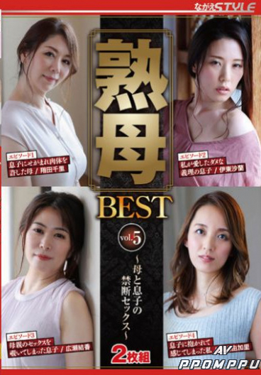 Nsfs 170 쇼다 치사토 Avppomppu