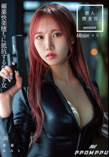 DASS-145 사이토 아미리 | AVPPOMPPU