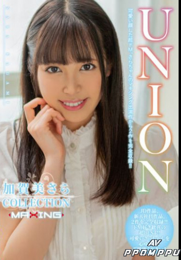 MXSPS-689 카가미 사라 | AVPPOMPPU