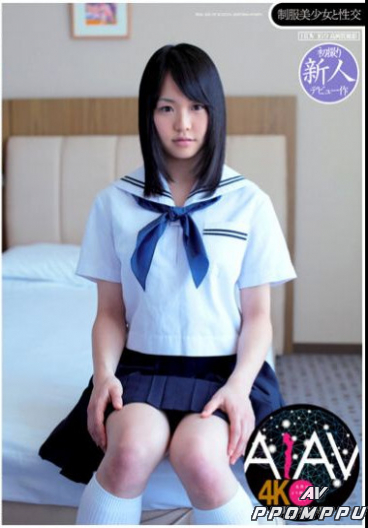 KQBD-049 타치바나 쿠루미 | AVPPOMPPU