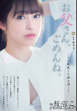 AV품번 검색 | AVPPOMPPU