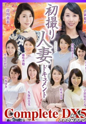 CVDA-028 사토미 히카리 | AVPPOMPPU