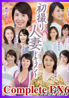 키리타니 소노코 / Sonoko Kiritani / 桐谷園子 | AVPPOMPPU