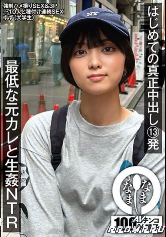 AV품번 검색 | AVPPOMPPU