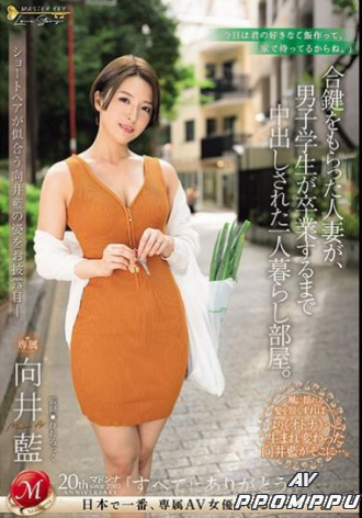 AV품번 검색 : JUQ | AVPPOMPPU