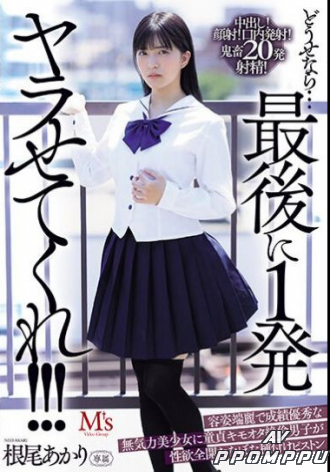 AV품번 검색 | AVPPOMPPU