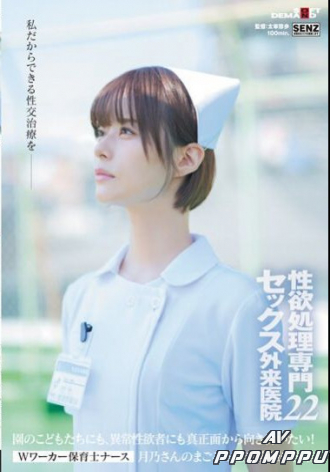 AV품번 검색 | AVPPOMPPU