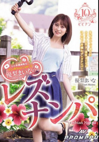 AV품번 검색 : bban | AVPPOMPPU