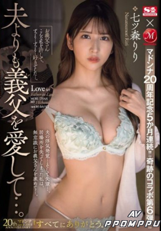 AV품번 검색 : JUQ | AVPPOMPPU