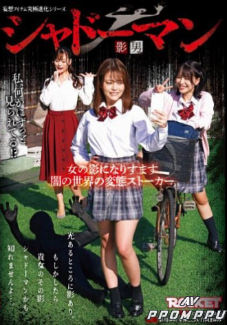 AV품번 검색 : rctd | AVPPOMPPU