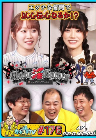 AV품번 검색 | AVPPOMPPU