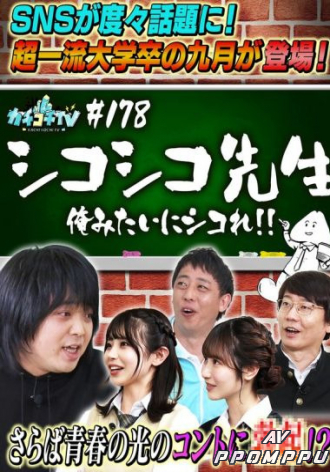 AV품번 검색 | AVPPOMPPU