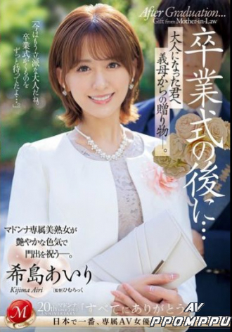 AV품번 검색 : JUQ | AVPPOMPPU