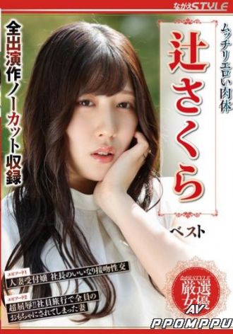 AV품번 검색 | AVPPOMPPU