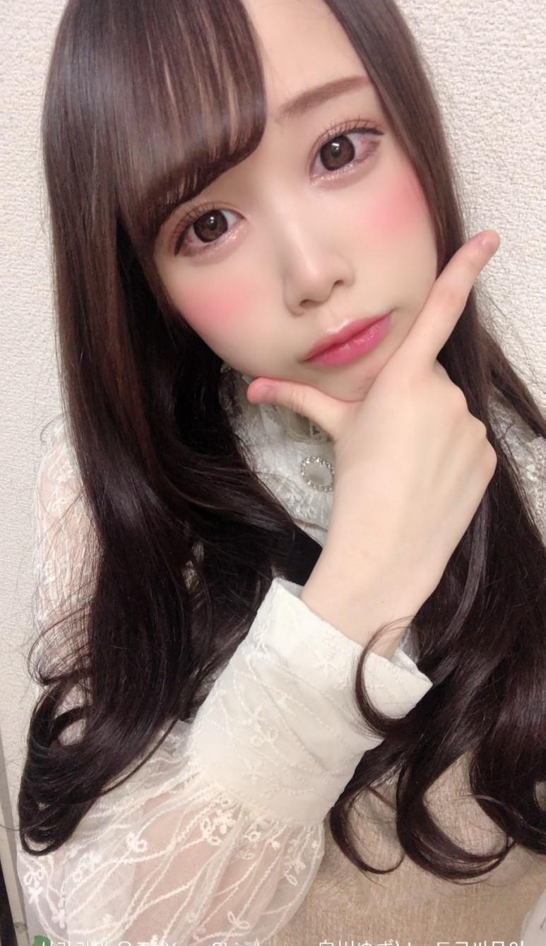 시라카와 유즈 / Yuzu Shirakawa / 白川ゆず | AVPPOMPPU