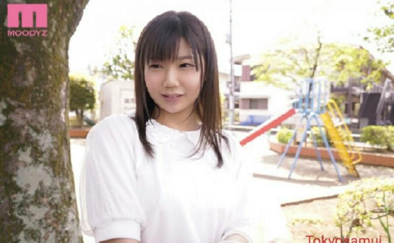 미호 유이 / Yui Miho / 美保結衣 | AVPPOMPPU