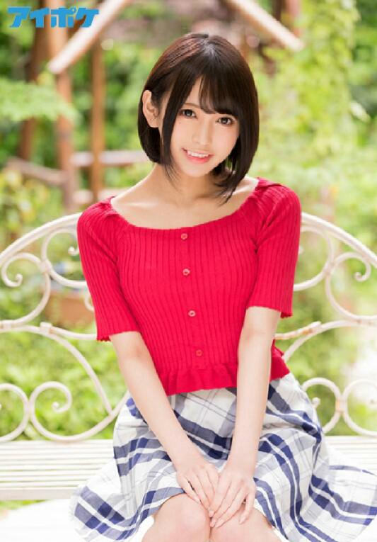 REBDB-301 나나미 리나 | AVPPOMPPU