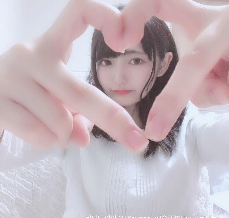 ZMEN-072 카와나 아이 | AVPPOMPPU