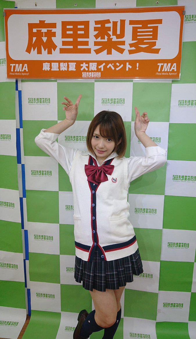 MIAA-062 마리 리카 | AVPPOMPPU