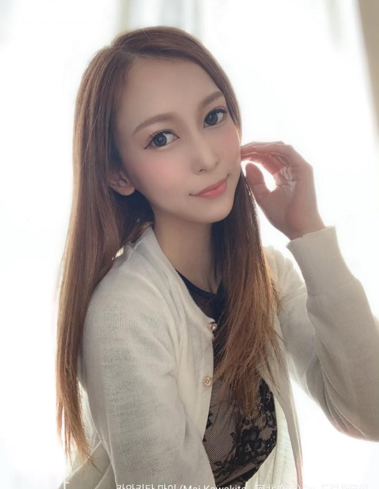 카와키타 마이 / Mai Kawakita / 河北麻衣 | AVPPOMPPU