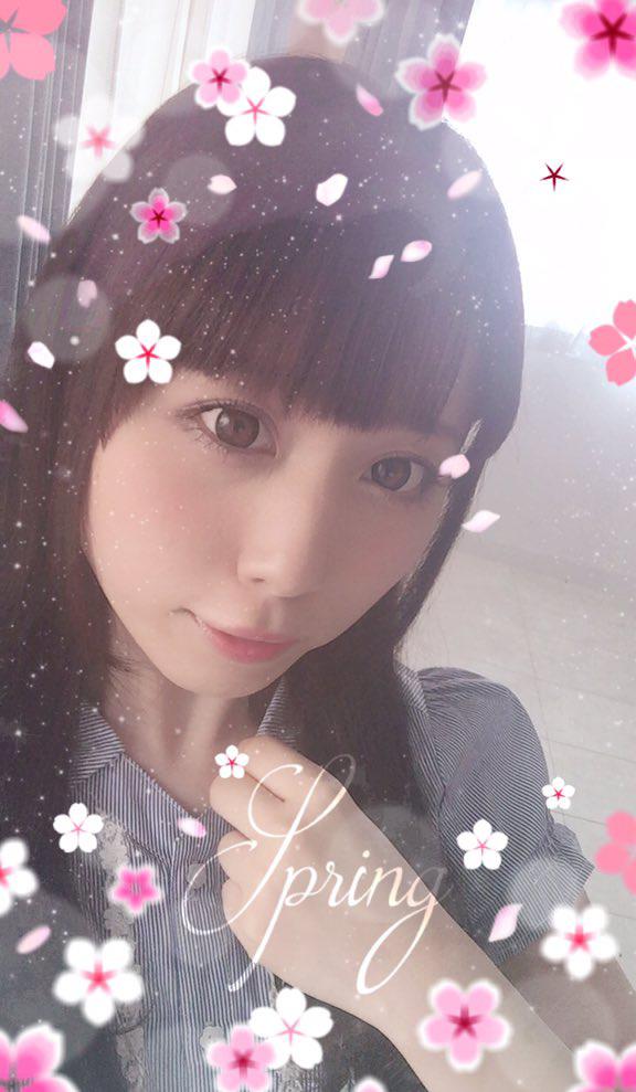 미츠키 마이 / Mai Mitsuki / 美月まい | AVPPOMPPU