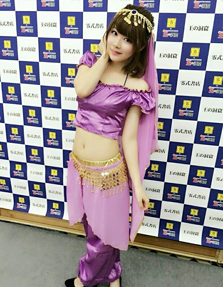 MIDE-314 이토 치나미 | AVPPOMPPU