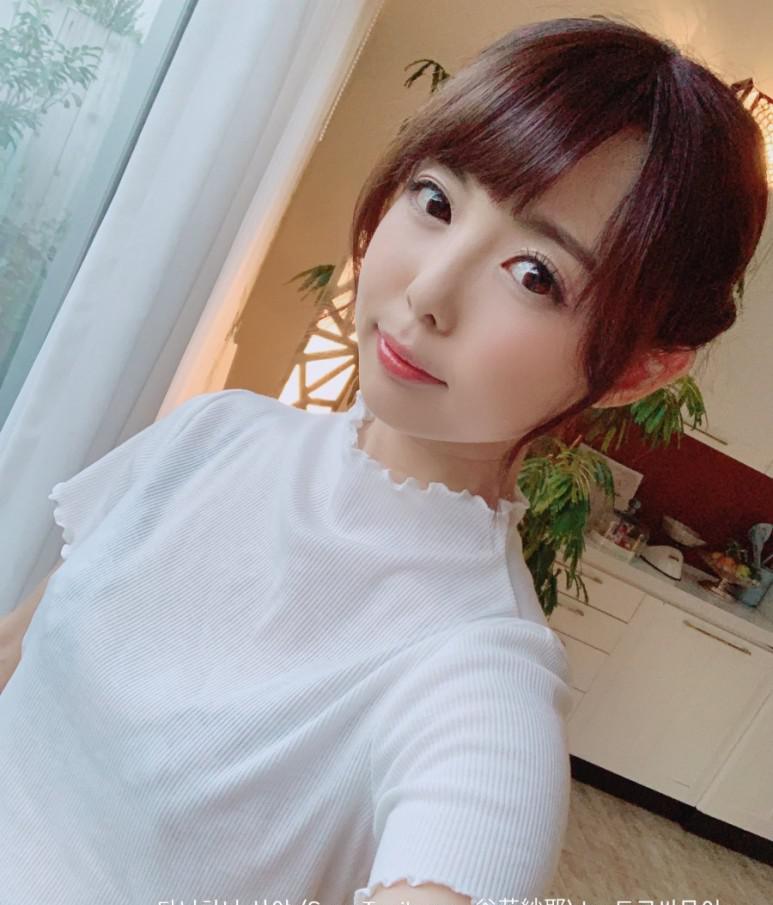 타니하나 사야 / Saya Tanihana / 谷花紗耶 | AVPPOMPPU