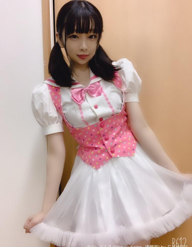 세이노 시즈쿠 / Shizuku Seino / 清野雫 | AVPPOMPPU