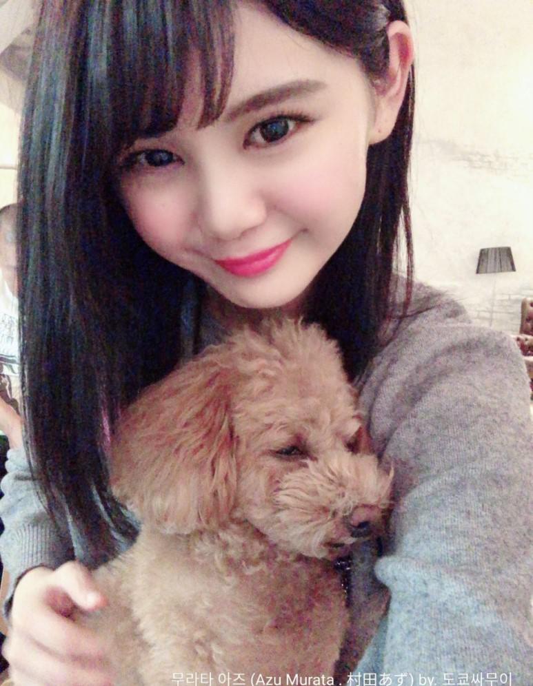 무라타 아즈 / Azu Murata / 村田あず | AVPPOMPPU