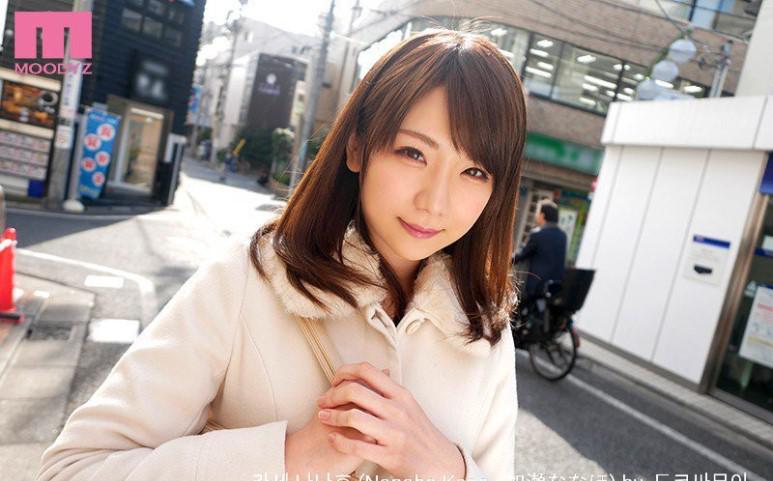 MRSS-073 카세 나나호 | AVPPOMPPU