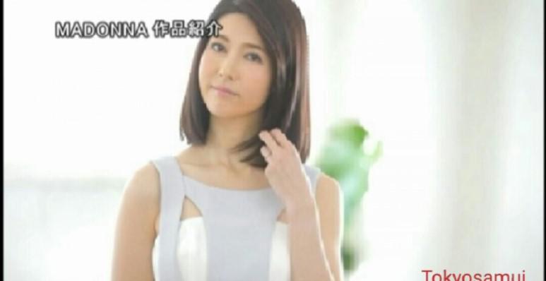 JUY-567 하세가와 아키코 | AVPPOMPPU